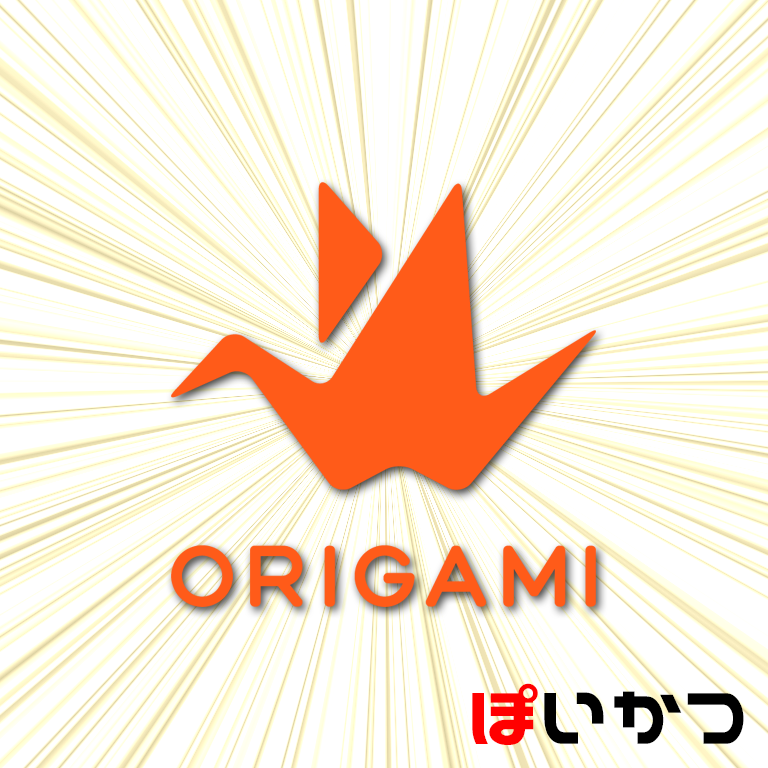 【保存版】Origami Pay × Kyashを併用して還元率「5％超」にする方法